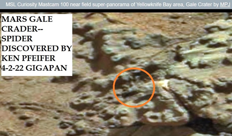 p-MARS GALE CRADER-SPIDER DISCOVERED BY KEN PFEIFER 4-3-22 GIGAPAN ...